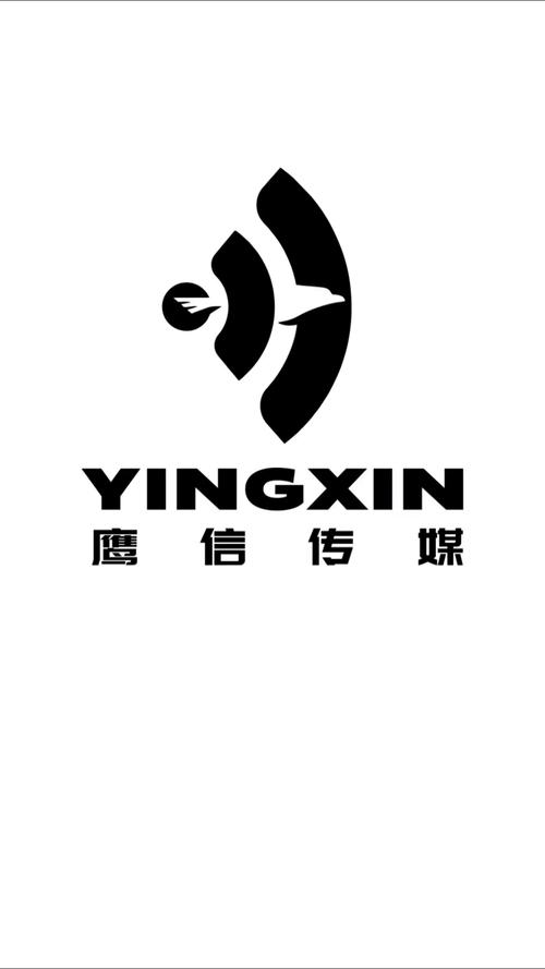 湖南宇众广告传媒有限公司图标