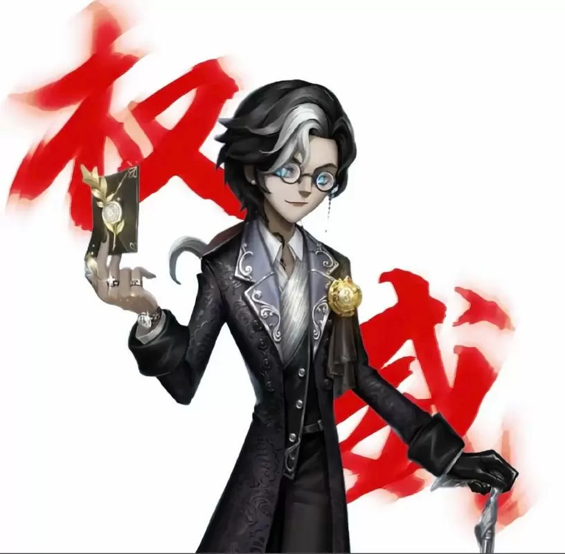 第五人格约瑟夫简介图标