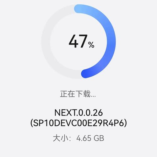 华为收不到app推送