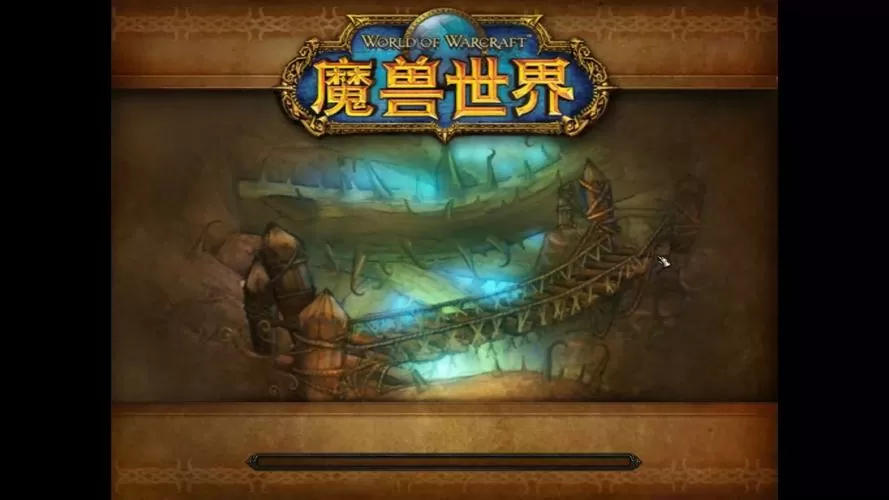 魔兽世界剃刀沼泽截图