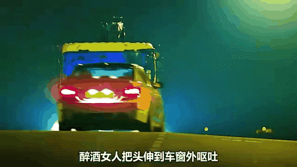 女性醉酒呕吐视频图标