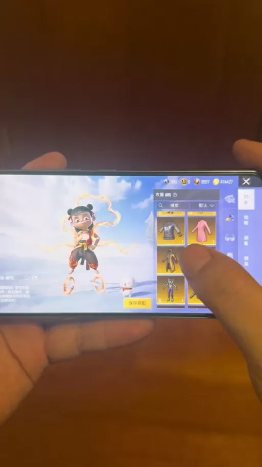 小月美化包v12最新版本图标