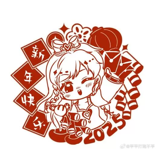 美女找茬领红包图标