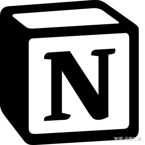 命令方块不显示命令的指令截图