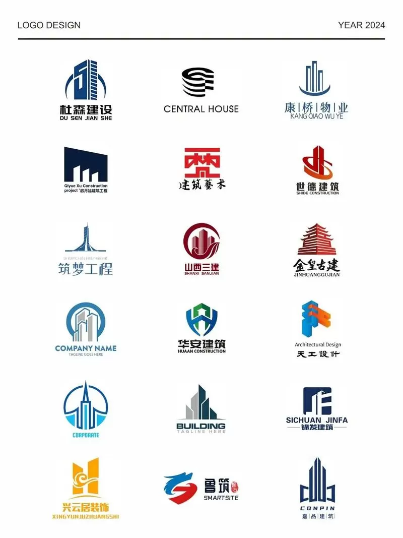 建筑图集全套免费下载图标