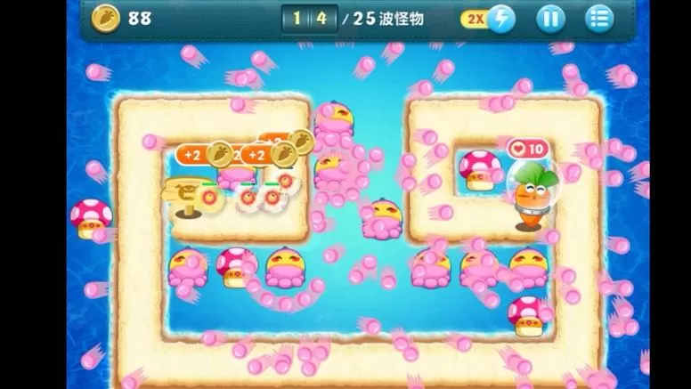 保卫萝卜1海洋攻略第10关图标