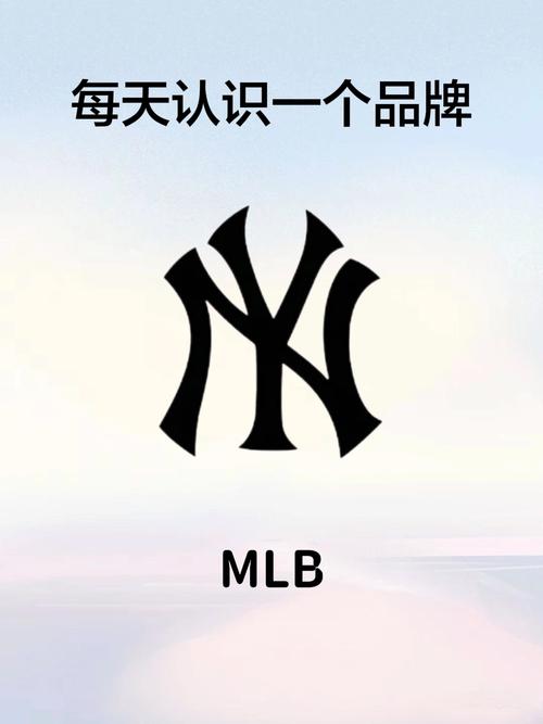 星邦尼是杂牌子还是名牌图标