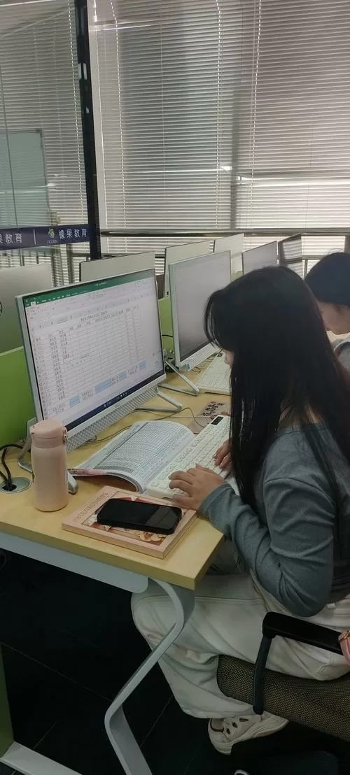 打字录入员是真的还是假的图标