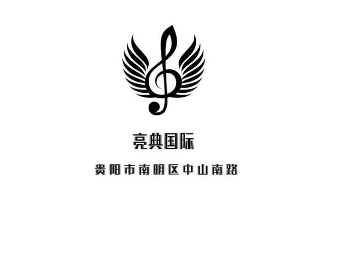 最吸引人的10句开场白