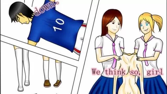 skinsuit人皮漫画图标