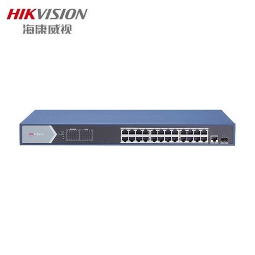 hikvision交换机配置命令截图