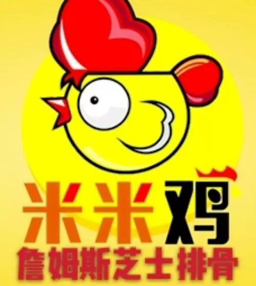 急米花借款图标