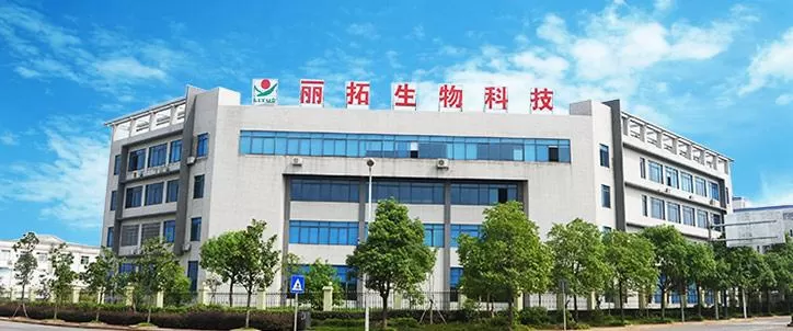 湖南丽拓这个公司怎么样图标
