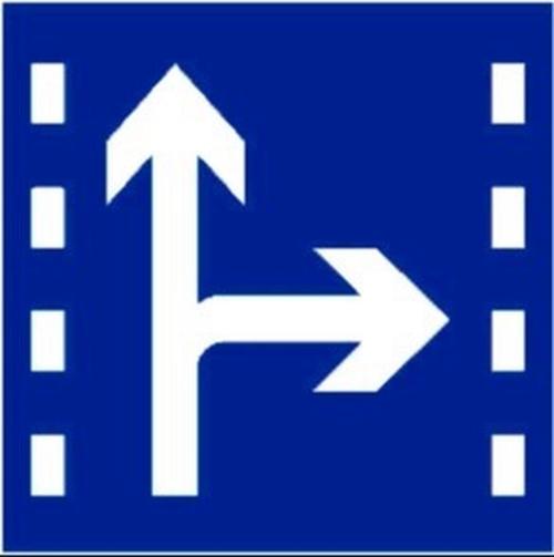 直行车道虚线右转变道图标