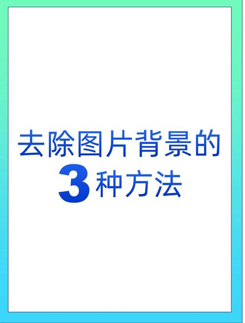 墙纸怎样清理才干净