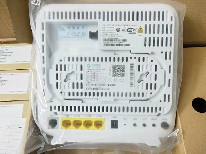 贝尔光猫官网
