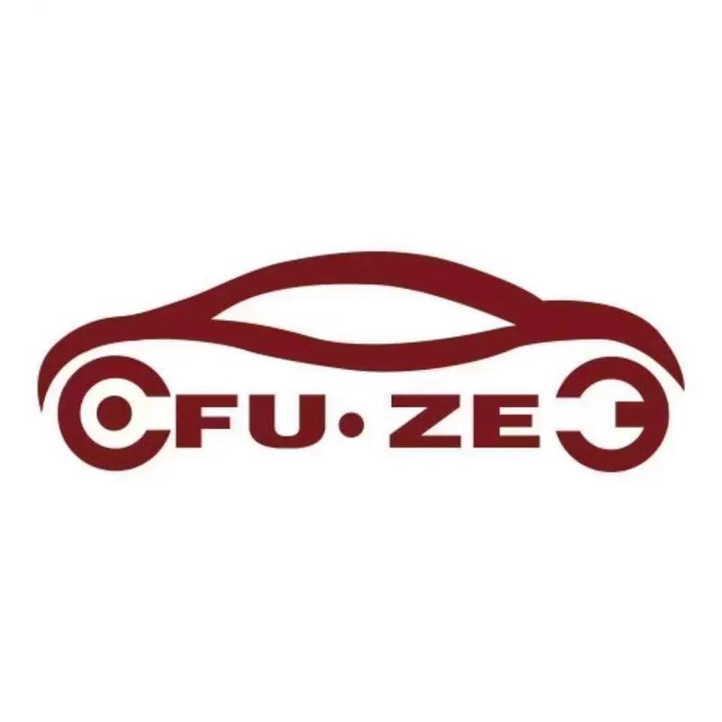 金思维汽车公告截图