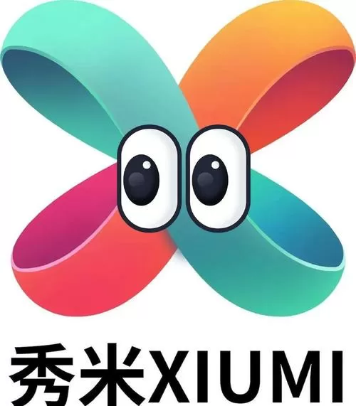 秀米有什么功能和特色