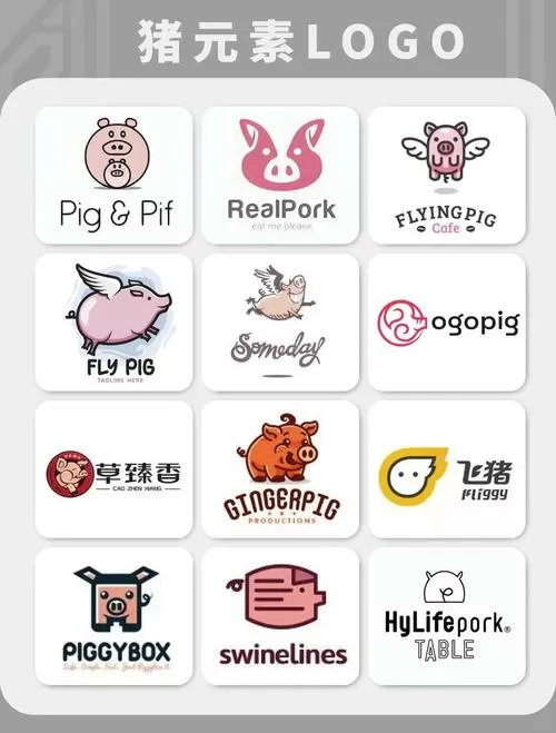 分红游戏app最新2021图标