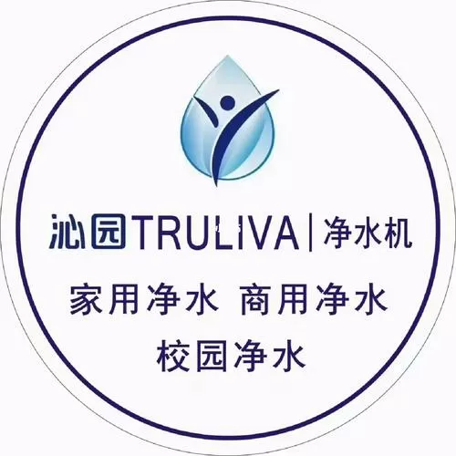 沁园净水器维修图标