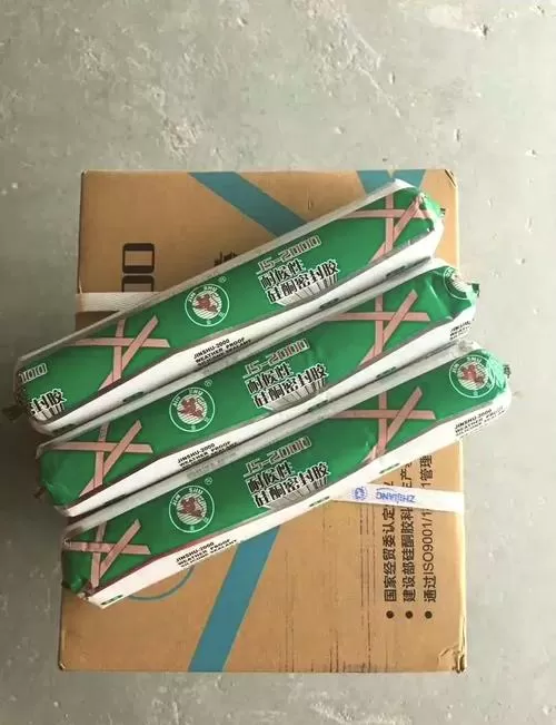 加固胶烤完还是黏的