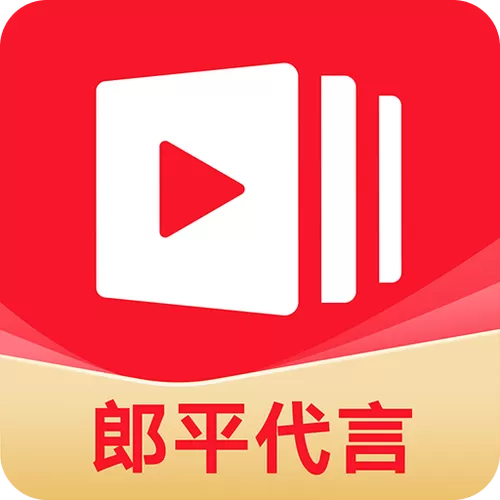 有道精品课怎么下载截图