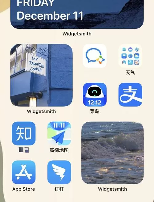 ios14照片小组件怎么设置照片图标
