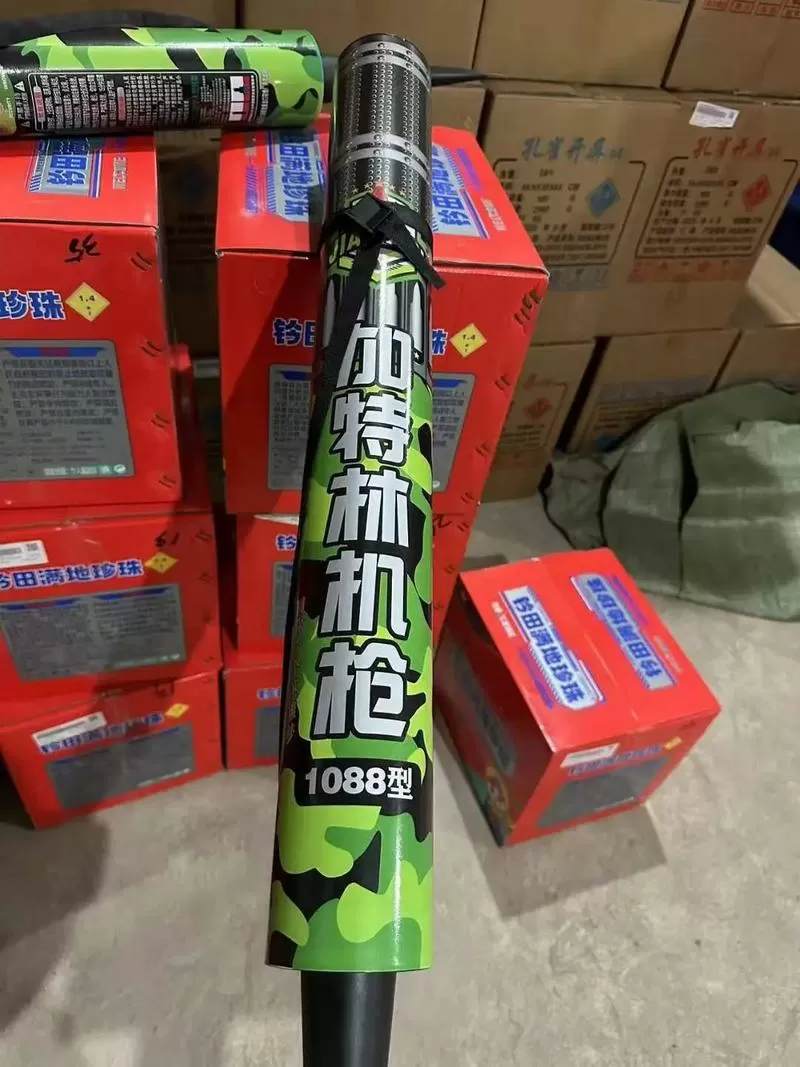 烟花加特林多少钱一个