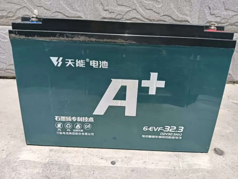 精能电瓶和天能哪个好截图