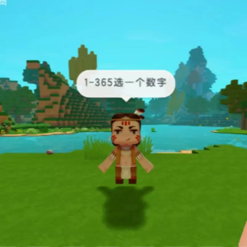 迷你世界游戏截屏怎么截图图标