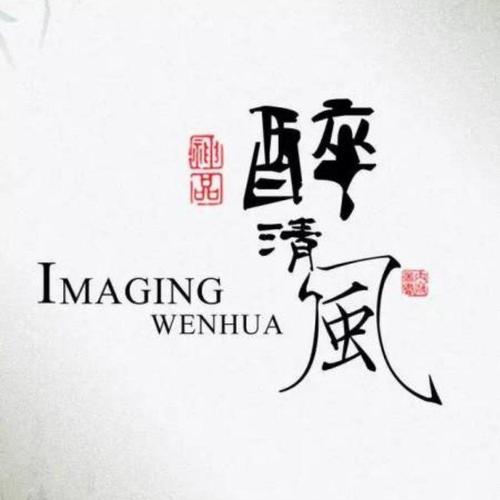 清歌醉梦 小说图标
