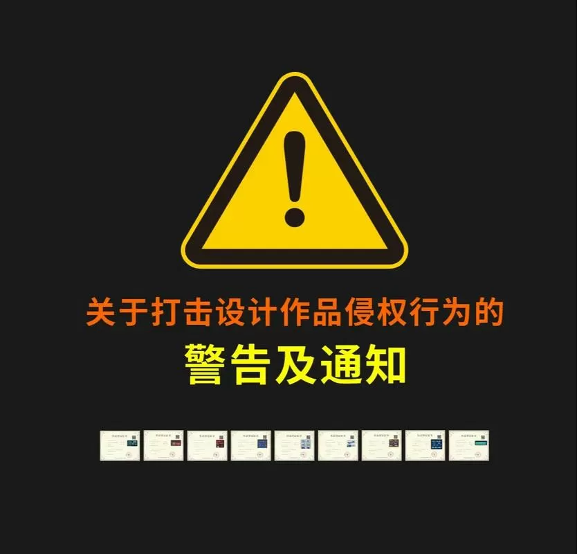 违规的作品需要删除吗图标