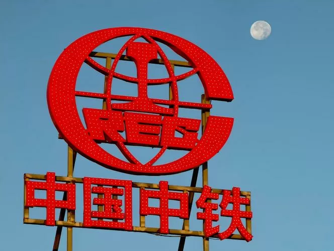 心如铁大雷的结局截图
