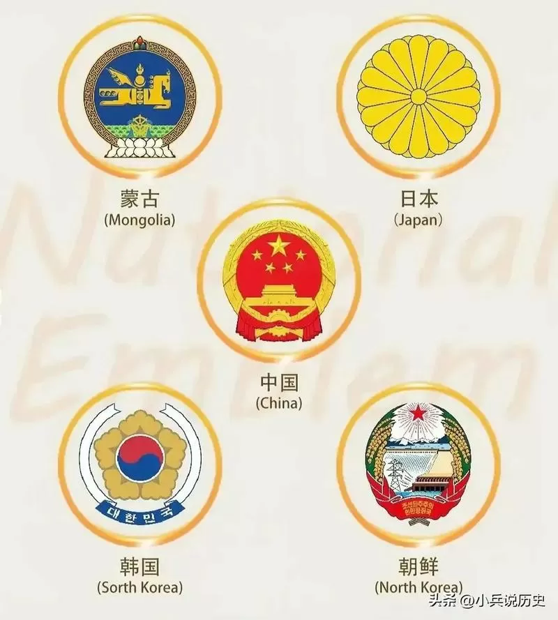 共和国之辉和原版区别图标