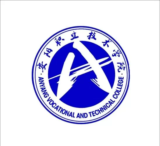 安阳职业技术学校官网招生图标