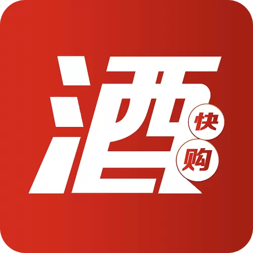 快买酒官网