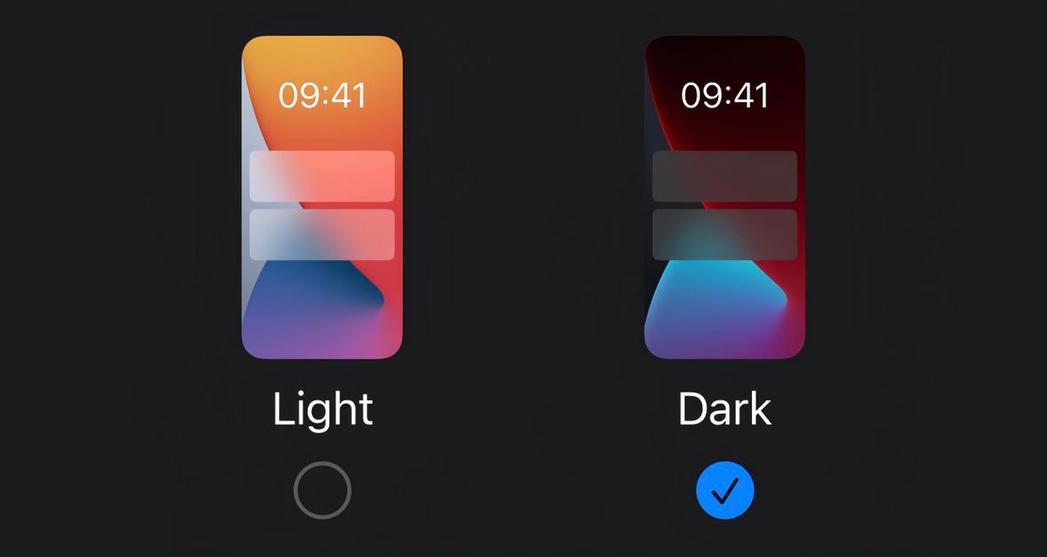 苹果手机一到晚上就变成夜间模式
