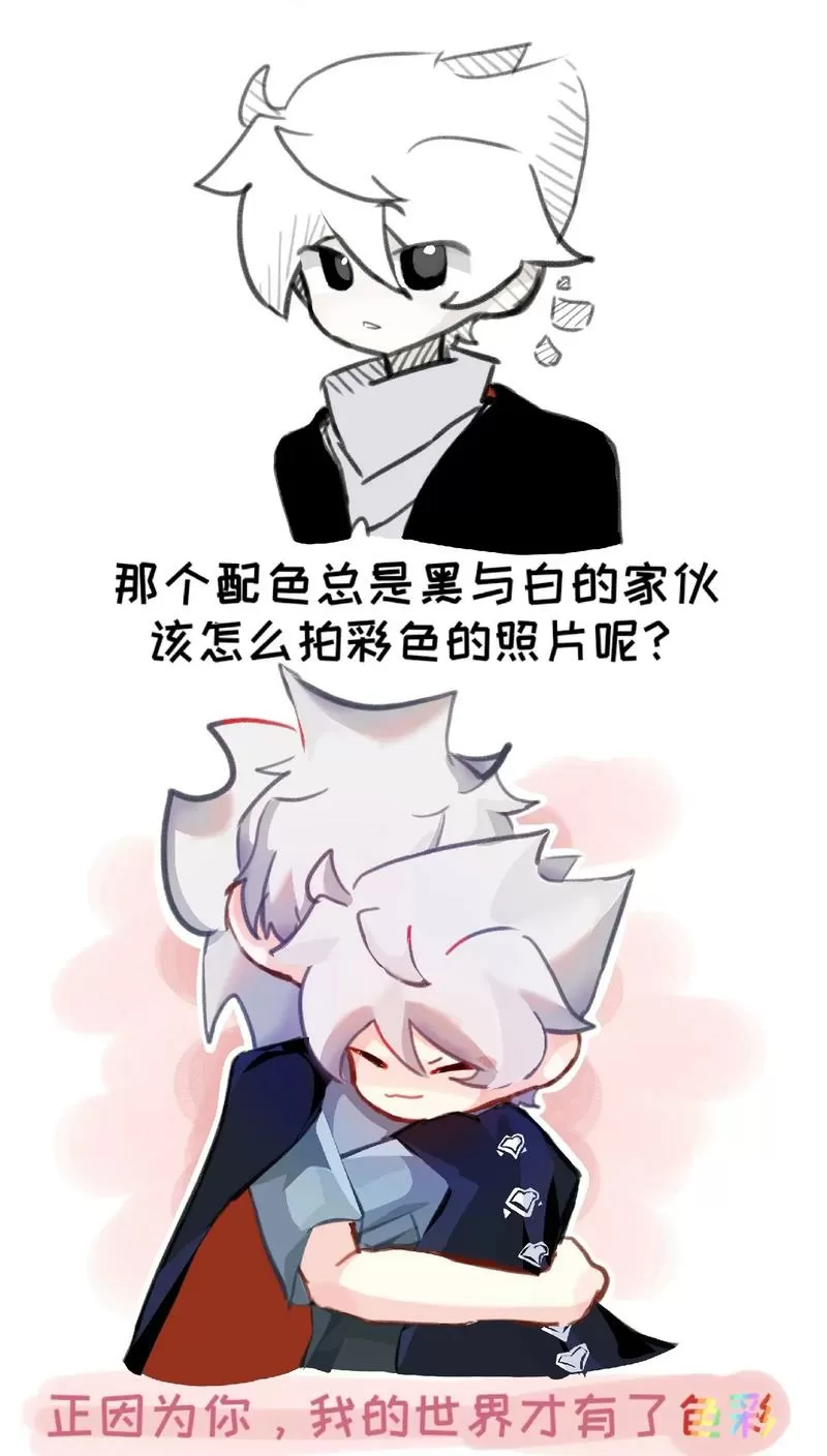 光遇被龙锁了怎么卡bug
