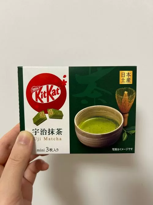 抹茶日文截图
