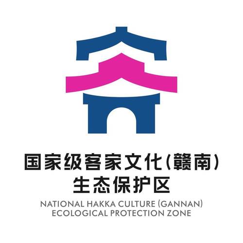 客家小镇简介图标