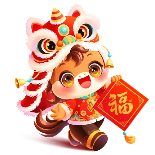 过春节的漫画截图