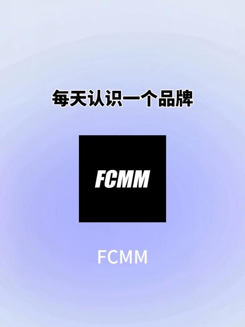 韩国FCMM官网图标