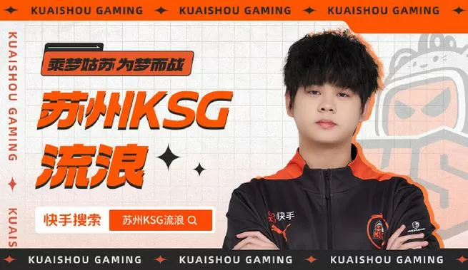 ks666cc和平精英竖屏图标