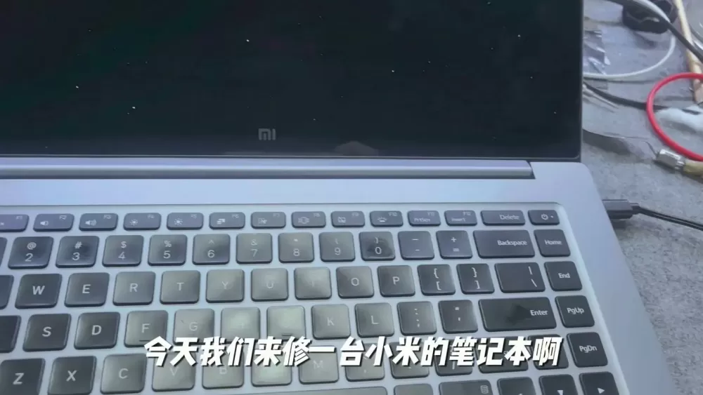 小米笔记本开机后无法进入桌面图标