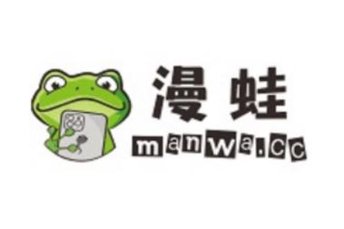漫蛙漫画官方下载地址安卓图标