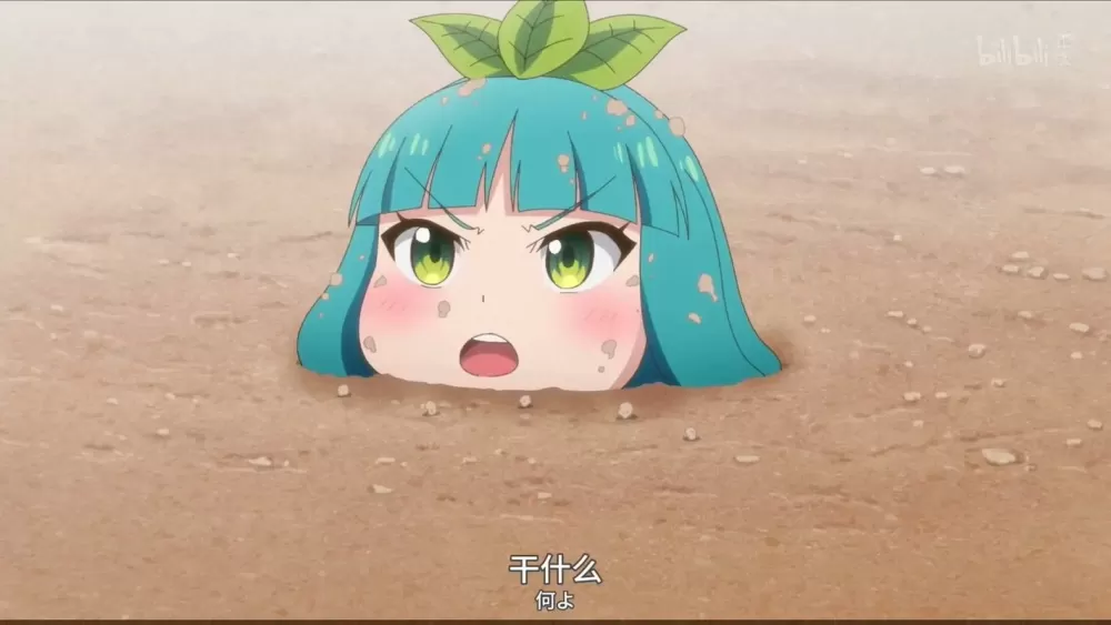 300年史莱姆第一季免费观看