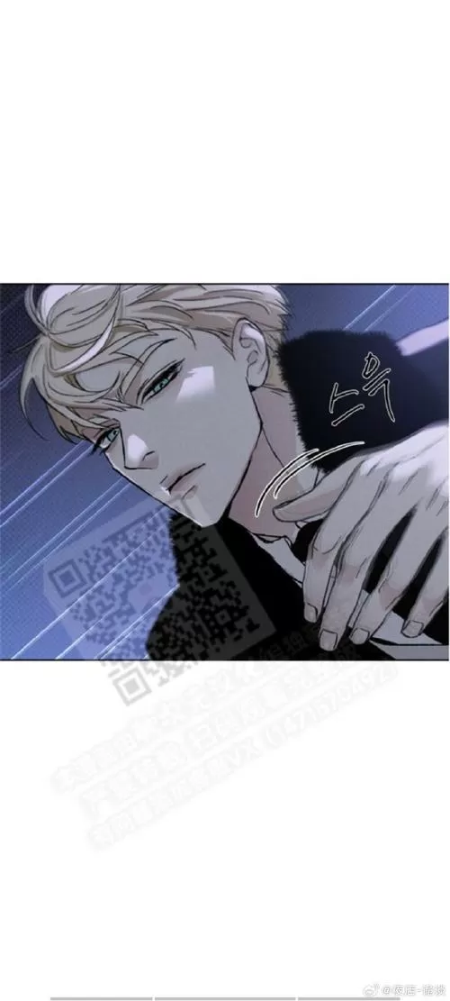 私生爱到疯狂漫画第四话图标