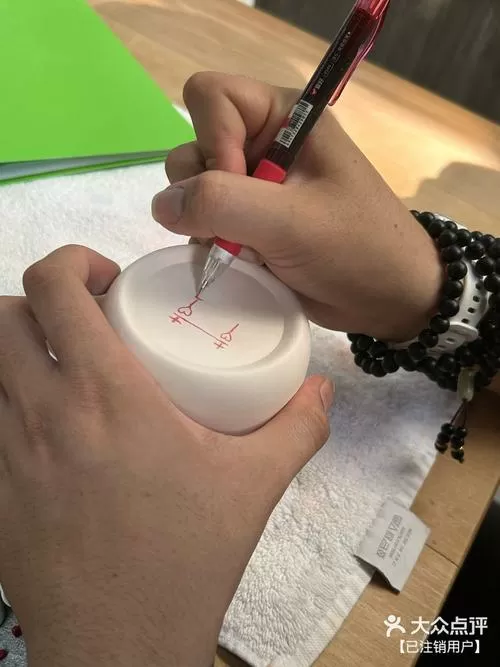 铅笔盒上的铅笔印怎么去除图标