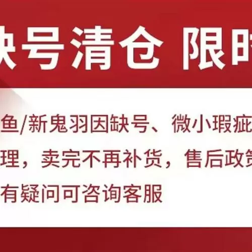 斗鱼删除的帖子怎么删除评论截图