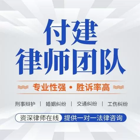 无罪辩护的成功率截图